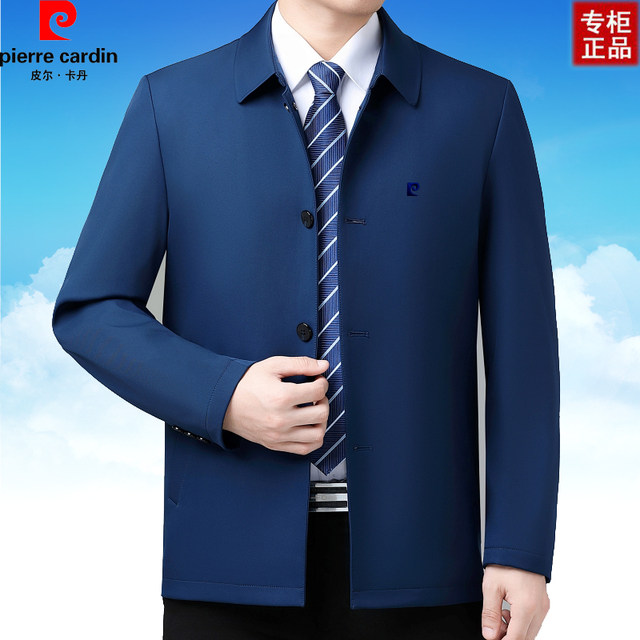 Pierre Cardin Mulberry Silk Jacket Men's Middle-aged Spring and Autumn ...