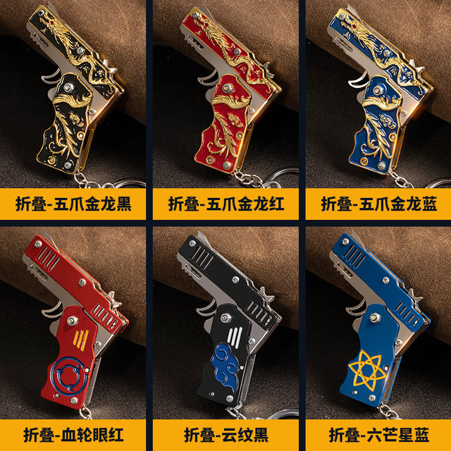 Internet celebrity folding rubber band gun children's toy soft bullet ...