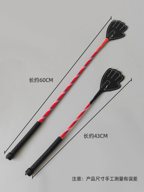 Dog beat sticks and dog sticks pet dog training whip training supplies ...
