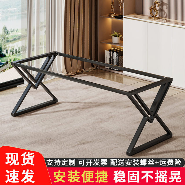 Iron Teacher's Legs, Rock Board Desk, Rock Desk, Desk Supporting Shelf ...