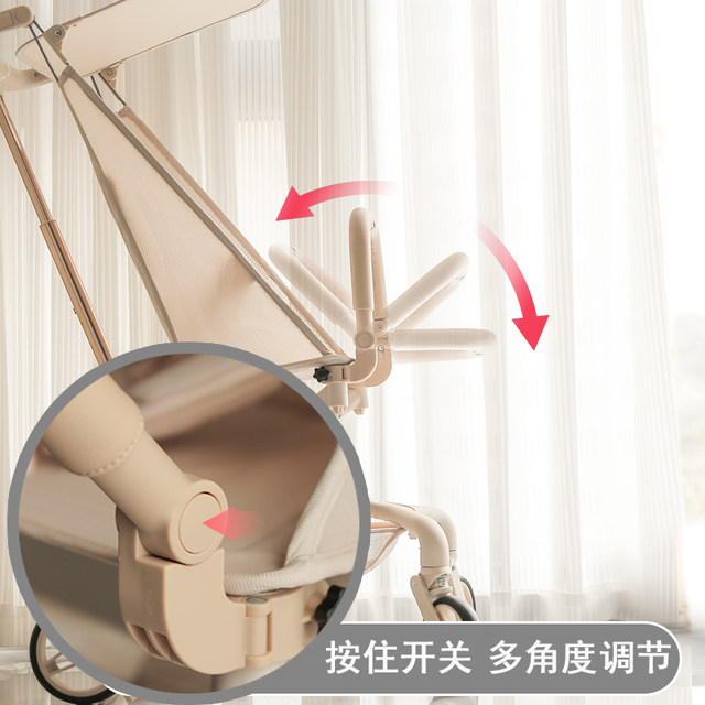 Universal Maruya T2 pocket car armrest accessories Xiaohuzi T18 baby ...