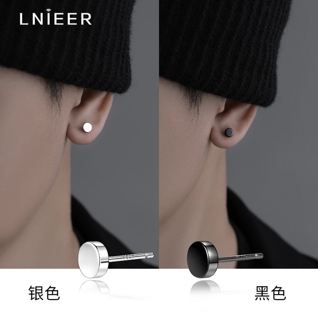 999 sterling silver nourishing ear -pierced earrings Men's trendy ...