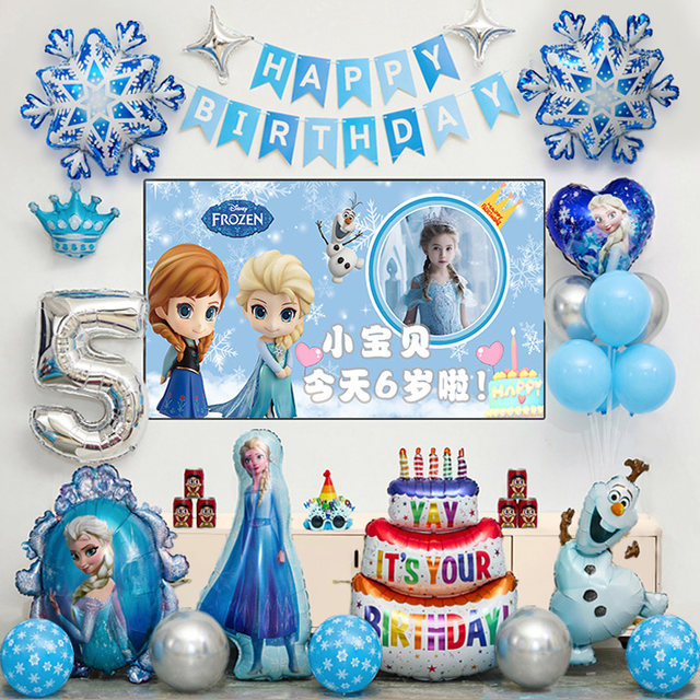 Frozen birthday scene layout Princess Elsa girl child 5th birthday ...
