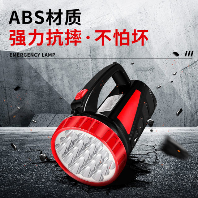 LED charging emergency illuminating lighting electric lights ...