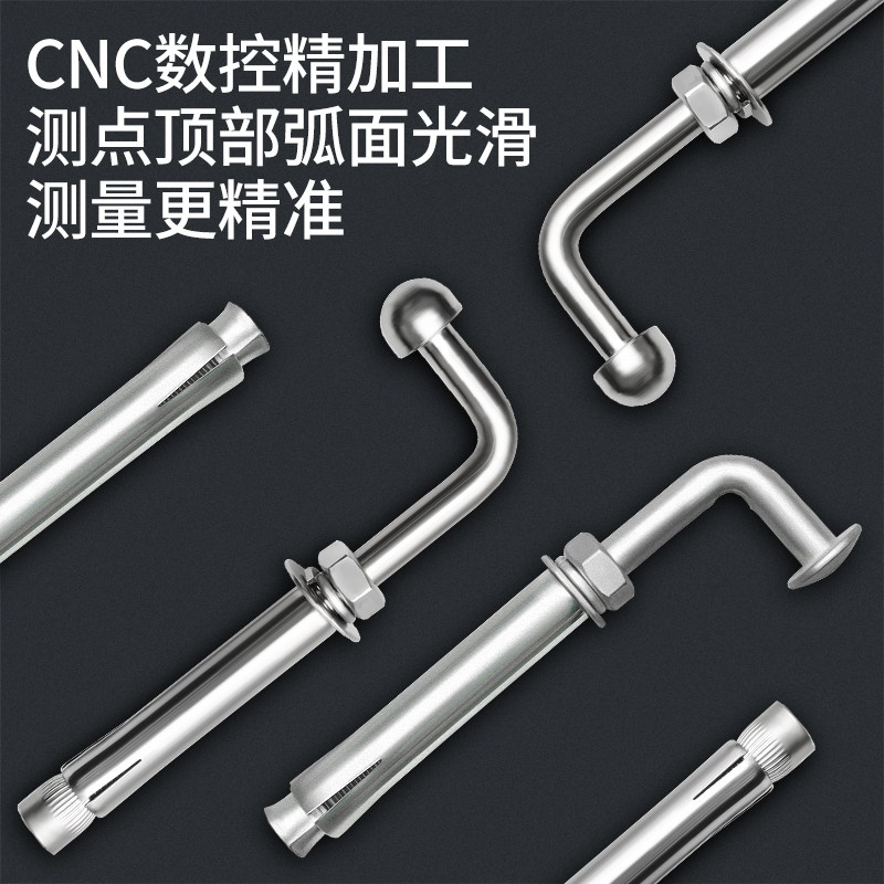 Expanded L-Shaped Settlement Observation Point Nail | Stainless Steel ...