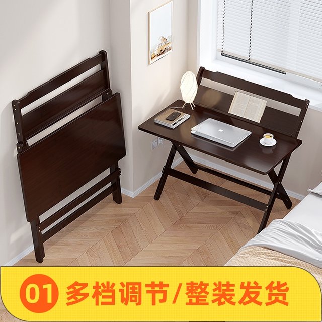 Student desks, children's study desks, liftable home writing desks ...