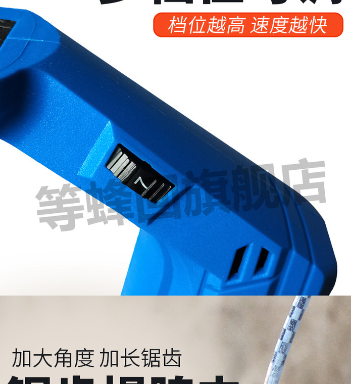 Electric bee shaking machine wirelessly repels bees without hurting ...