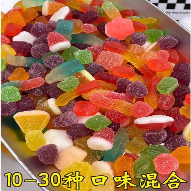 Colorful rubber fudge fruit flavor sand coating oil color snack symbol ...