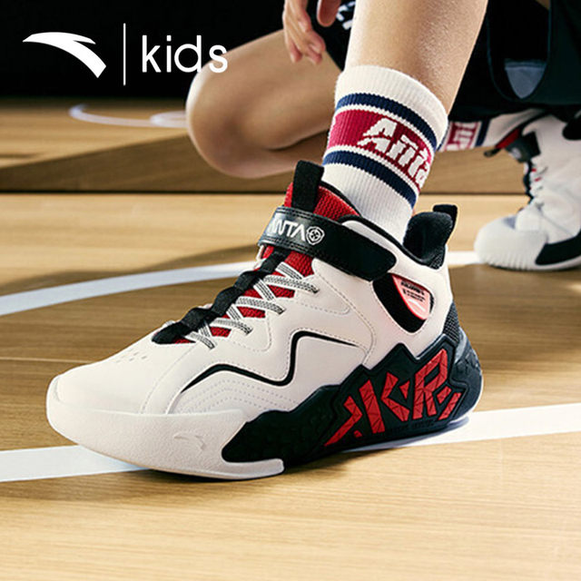 ANTA Children's Shoes Boys Basketball Shoes Autumn Children's ...