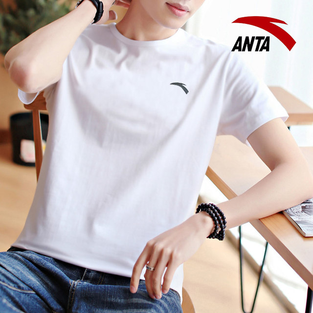 Anta Official Website Flagship Men's Short-Sleeve T-Shirt Men's 2025 ...