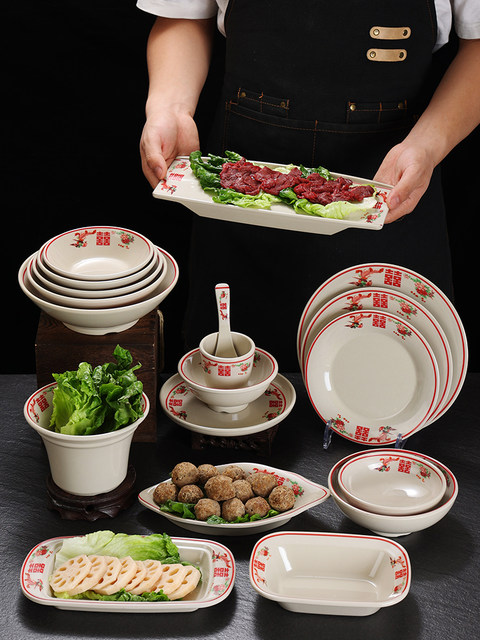 Retro market well hot pot settings four -piece commercial dense amine ...