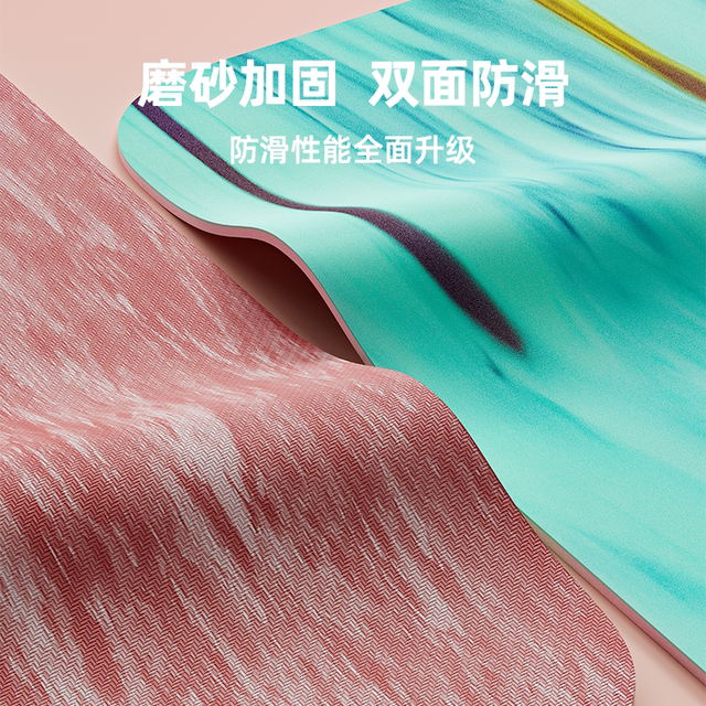 Fushi support mat, yoga mat, knee pads, anti-slip, mini handstand push ...