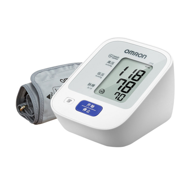Omron sphygmomanometer J710 original imported arm-type blood pressure home measuring instrument ...