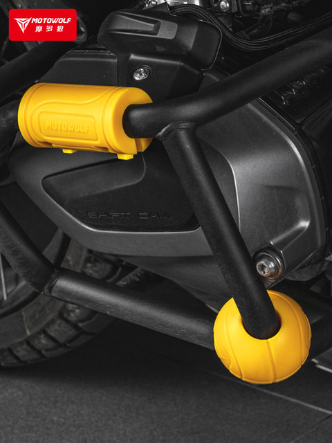 Modolang Racing Motorcycle Protective Bar Thickened Anti-collision ...
