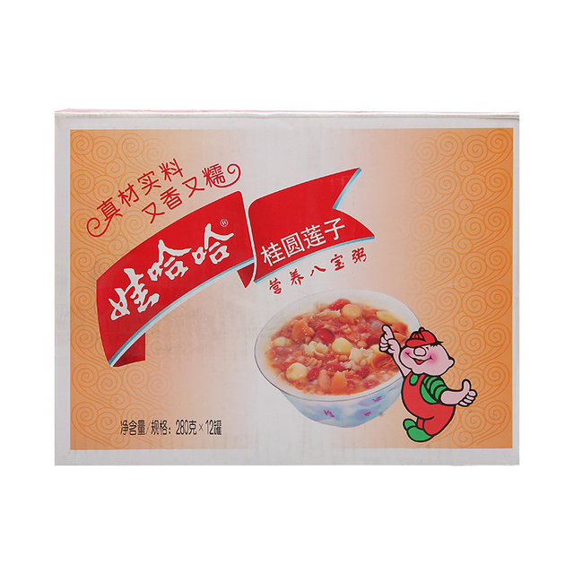 Wahaha longan lotus seed eight-treasure porridge whole box 360g red date lily porridge meal ...