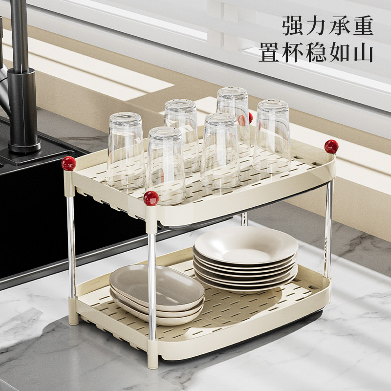 Cup storage rack double-layer home living room coffee table glass tea ...