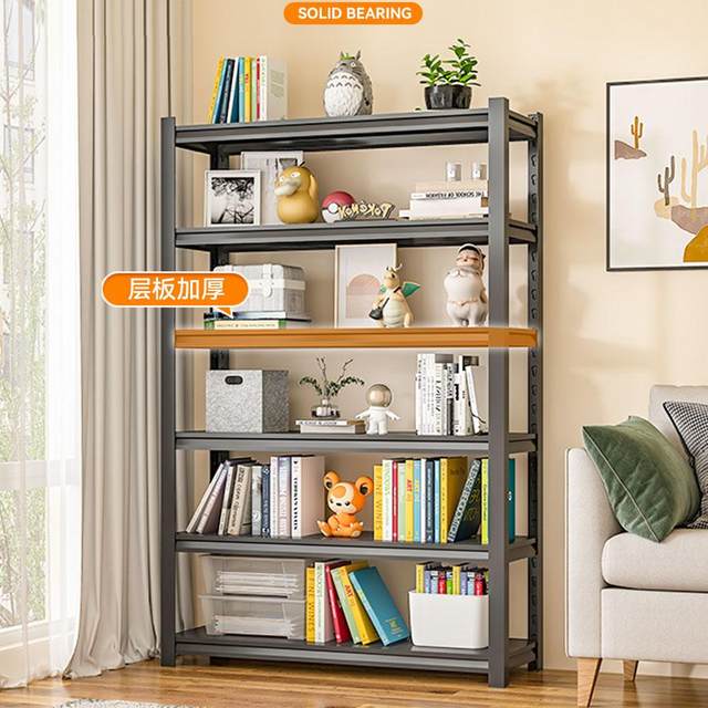 Steel bookshelf multi-layer floor-standing storage rack household ...