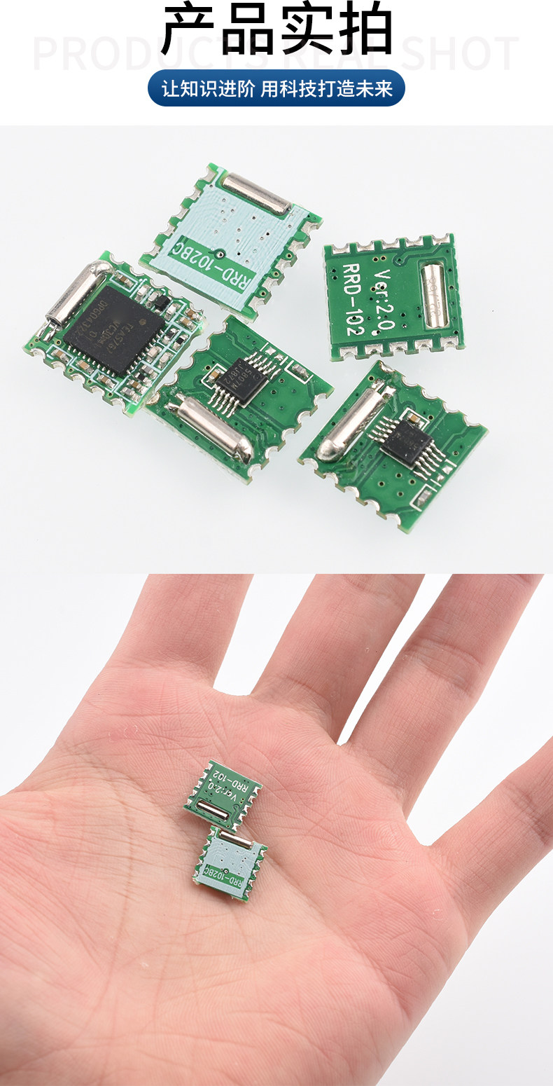 FM Radio Module DIY Kit | FM Stereo Radio Station | TEA5767 Radio ...