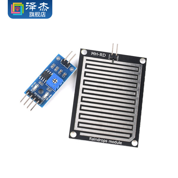 Sensor De Gotas De Lluvia De Doble Cara De área Grande: Módulo ...