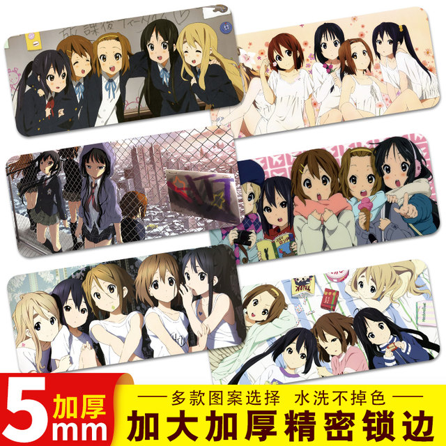 Anime mouse pad light sound girl super big wrist thickened game ...