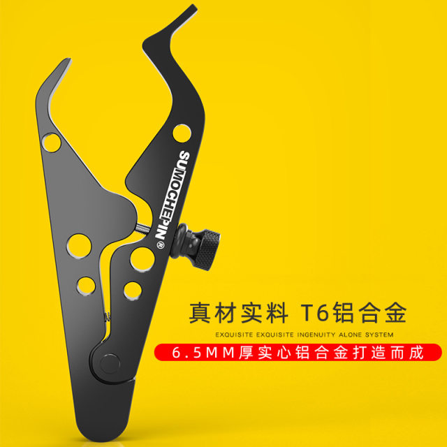 Motorcycle modification fixed -speed cruise accelerator fixed device ...