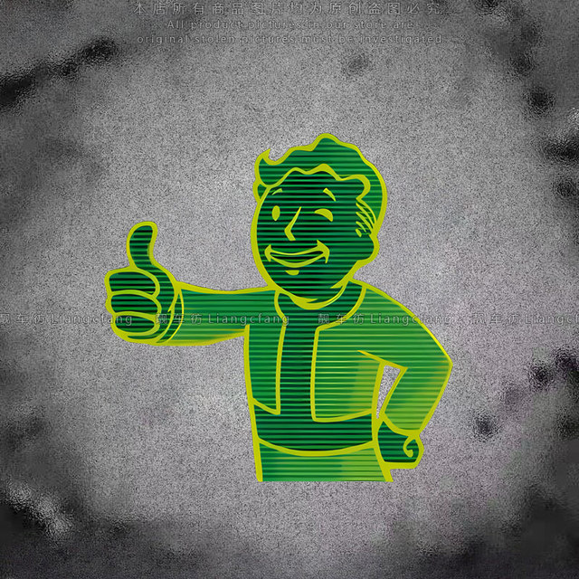 Fallout 4 likes Vault Pip Boy electric motorcycle body reflective ...