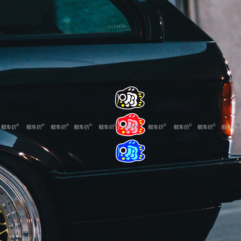 Koi JDM cute Q version car motorcycle electric vehicle decorative ...