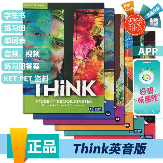 Cambridge University Press THINKStarter/1/2/3/4/5 student book ...
