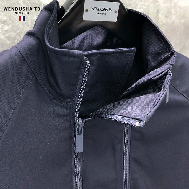 TB double zipper jacket striped four-stripe jacket British style ...