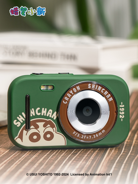 Crayon Shin-chan children's camera high-definition pixel camera video ...