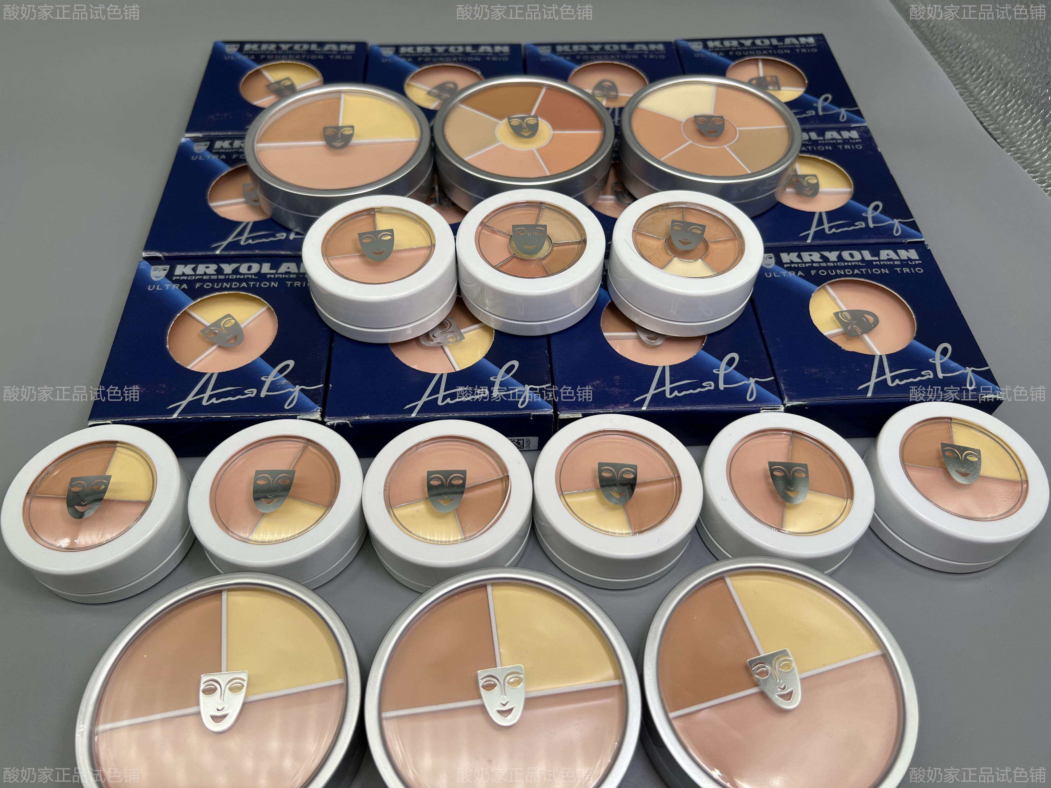 Kryolan Opera Phantom Concealer Tri-Color Kit - Deutschland Original