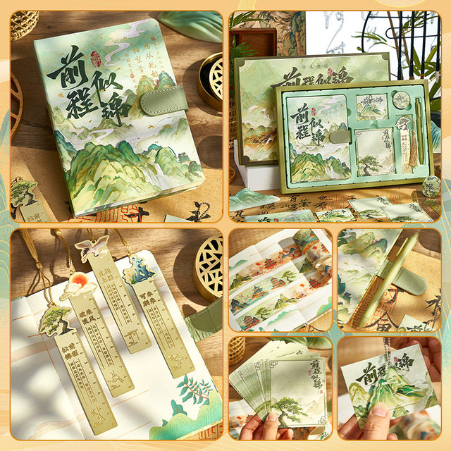 Chinese style notebook stationery suit business group gifts, cultural ...