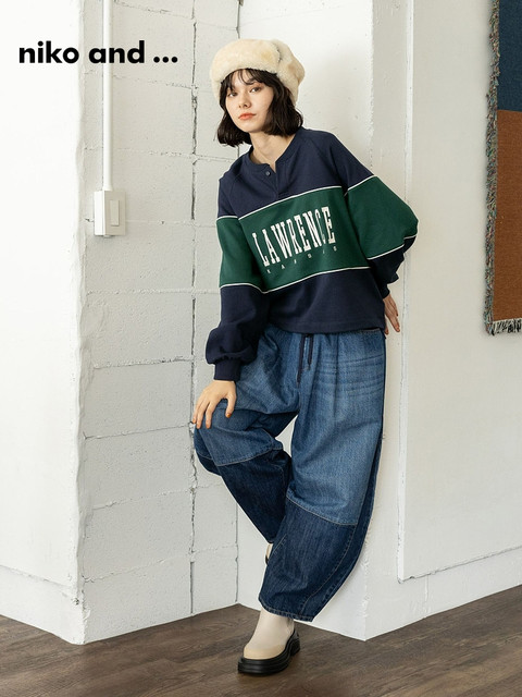 niko and ...Women's 2025 Spring Fashion Letter Printing Trendy Top 133926