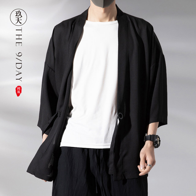 Chinese style Hanfu cotton and linen Tang suit cardigan coat men's ...
