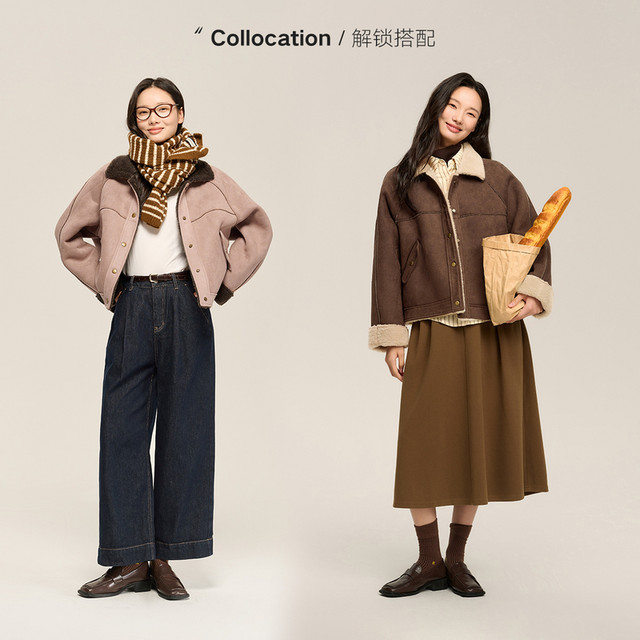 Film Broken Jacket Women's Winter New Tong Tong Millard, Merida, lapel ...