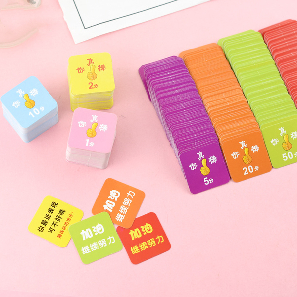 A free shipping reward card elementary school point | Little ks ...