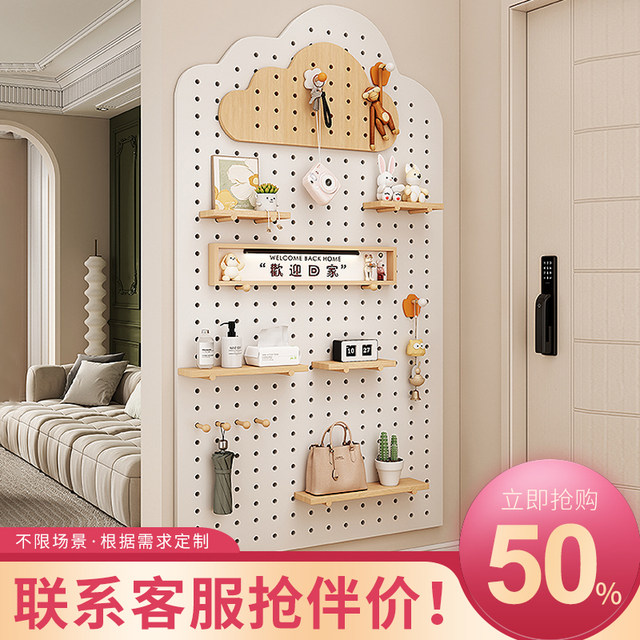 Solid wood hole board custom entry entrance wall storage rack partition ...