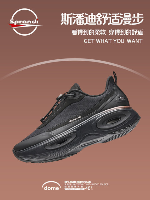 SPRANDI Spandi's new winter women's comfortable walking shoes casual ...