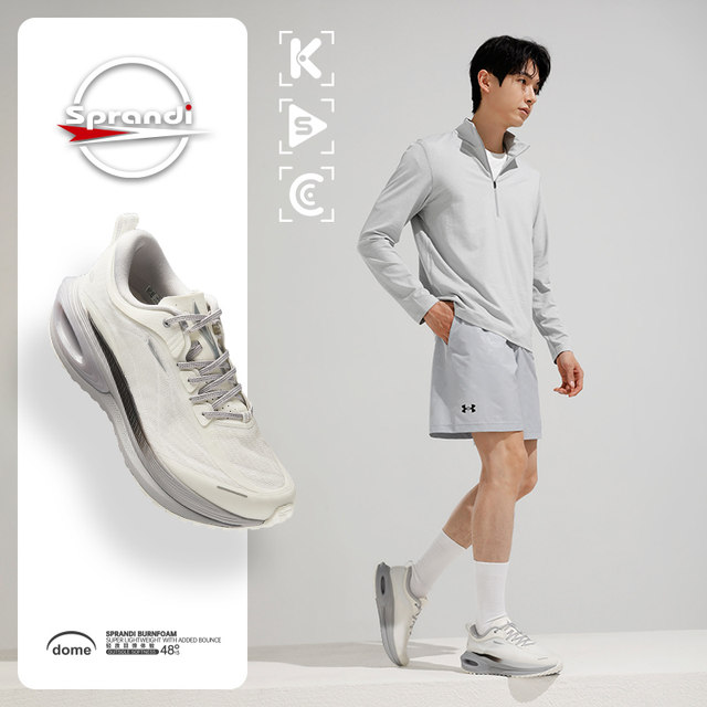 Sprandi Spey's new autumn men's comfortable sports shoes running shoes ...