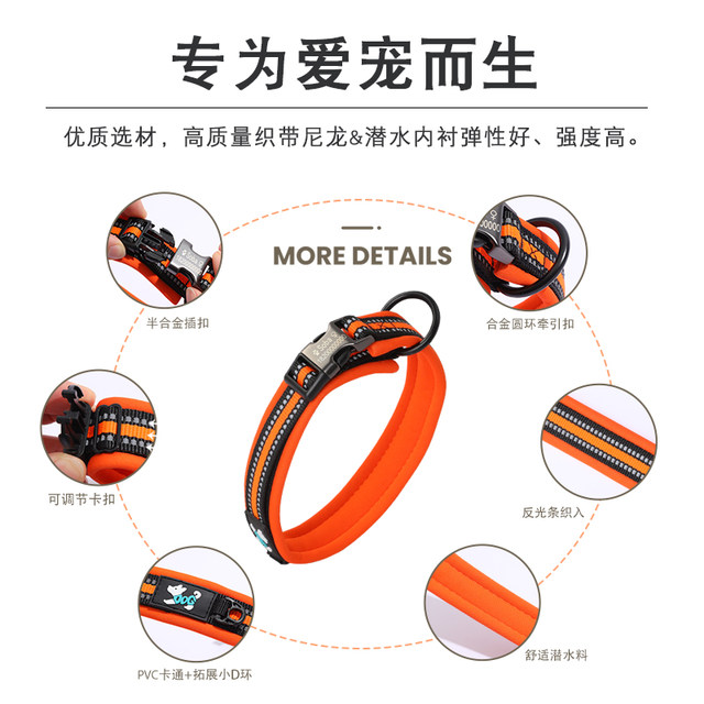 Pet dog collar, customized collar with engraving to prevent loss ...