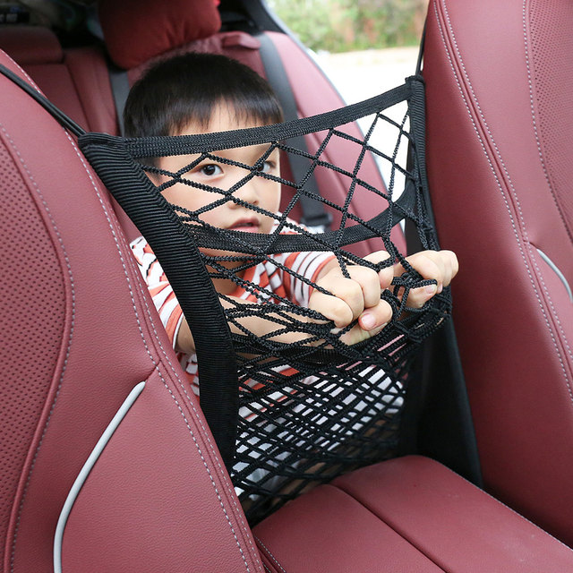 Car seat room storage net, car protection gear network isolation ...