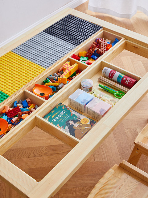 VEEBEE pure solid wood building block table children's multi-functional ...