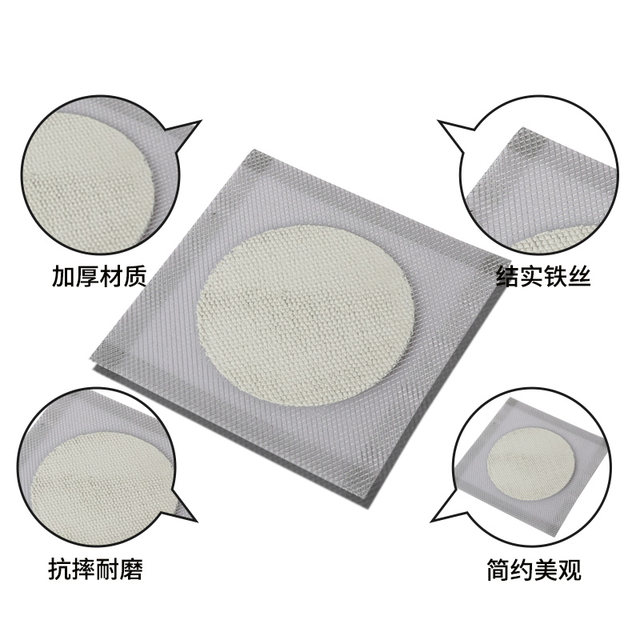 Asbestos mesh alcohol lamp insulation mesh heating pad chemistry ...
