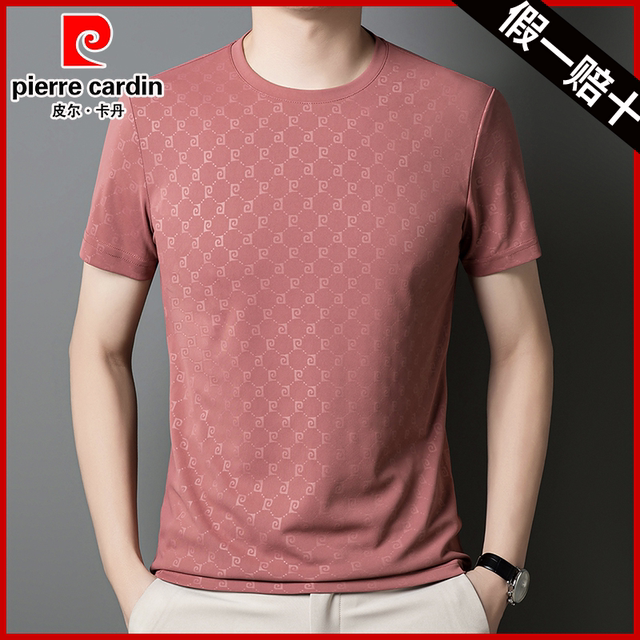 Pier Cardin men's short-sleeved T-shirt 2025 summer new quick-dry ice ...