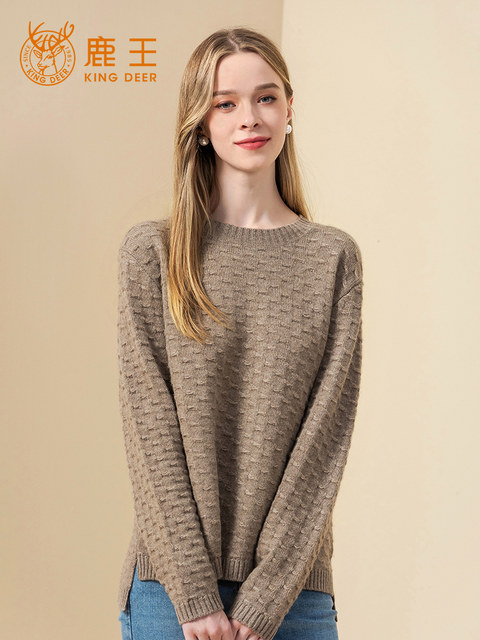 King Deer/Deer King Cashmere Sweater Women's Round Neck Change Tissue ...