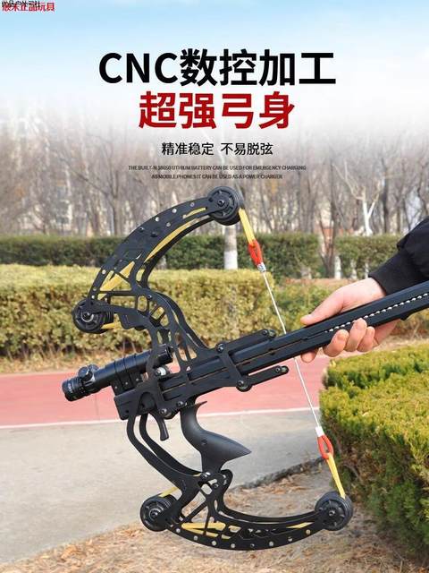 Compound bow and slingshot adult big power crossbow arrow high ...