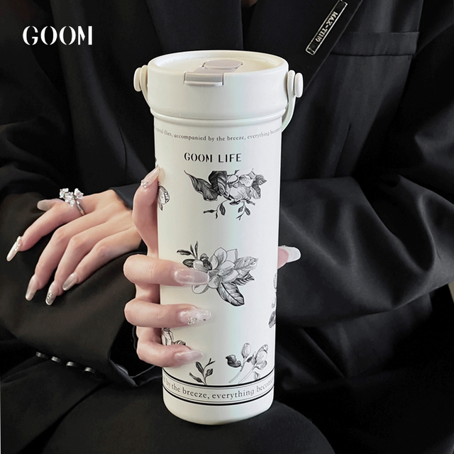 GOOM Gardenia Blossom Bare Cup Female 2024 New High -value Portable ...
