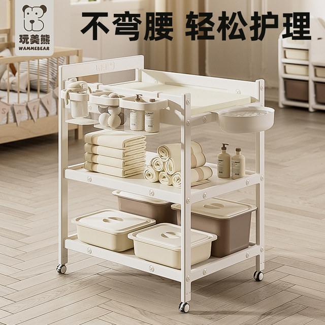 Diaper table, baby care table, multi-functional all-plastic crib ...