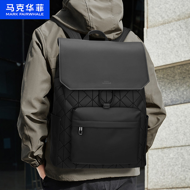 Mark Huafei backpack men's large-capacity computer backpack men's high ...