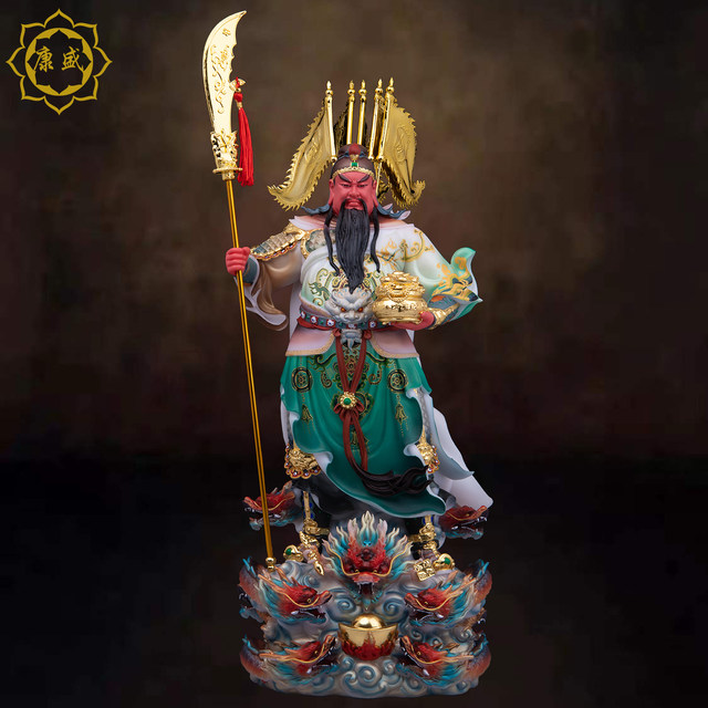 Guan Gong Jiulong Statue Wucai God's household worship of Guan Er Ye ...